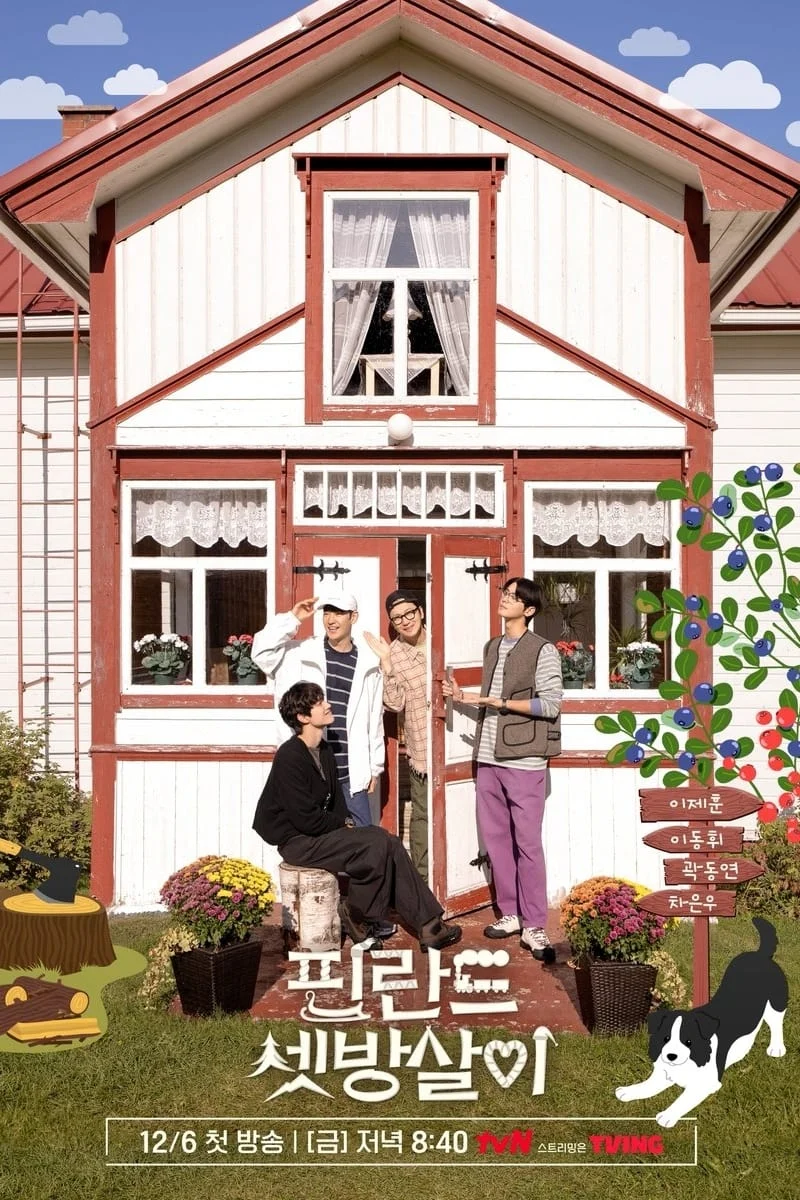 Phim Lạc Lối Ở Phần Lan (Rented In Finland) - Vietsub - Motchill