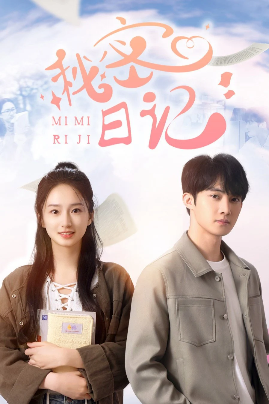 Phim Nhật Ký Bí Mật (Secret Diary) - Vietsub - Motchill