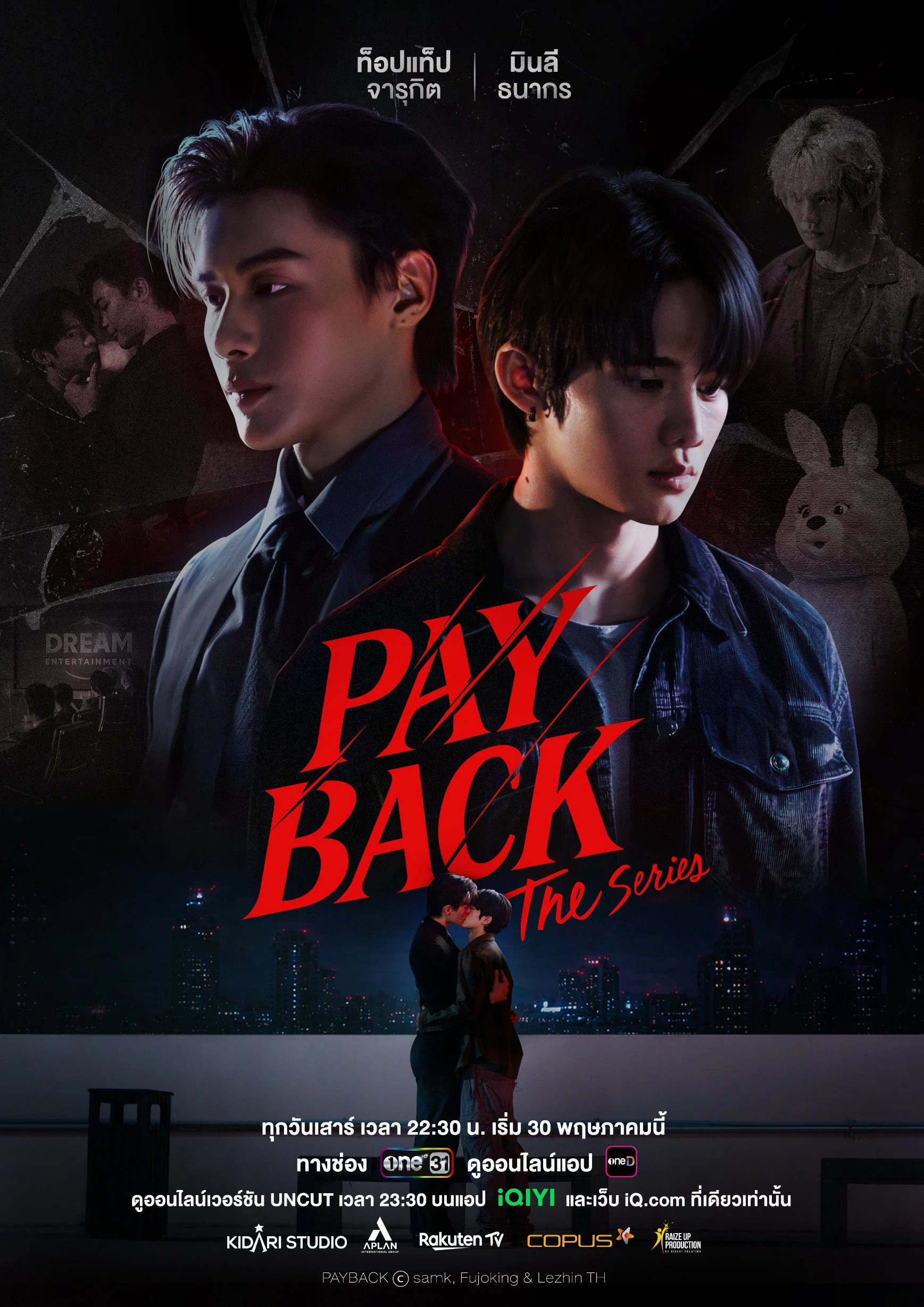 Phim PAYBACK: Báo Thù (Payback) - Vietsub - Motchill